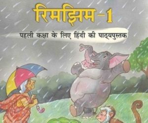 NCERT Book Class 1 Hindi - PDF Free Download - NCERT Solutions